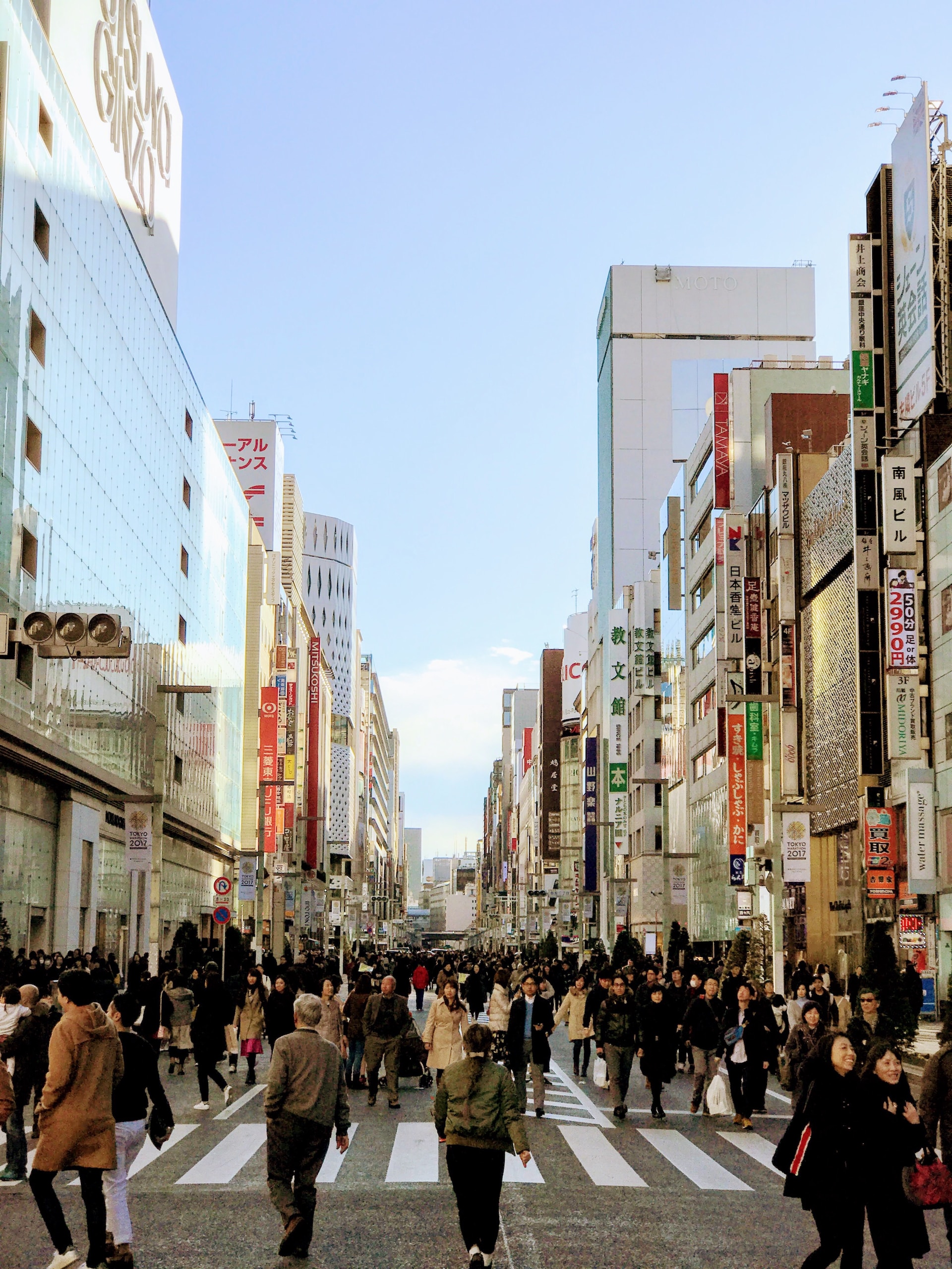 Cosa vedere e fare a Tokyo in tre giorni: itinerario completo - Eleutha